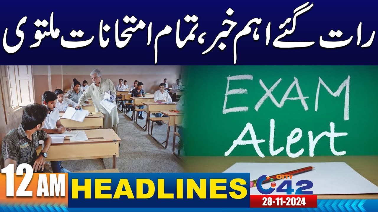 All Exams Postponed, Big News For Students | 12AM News Headlines | 28 ...