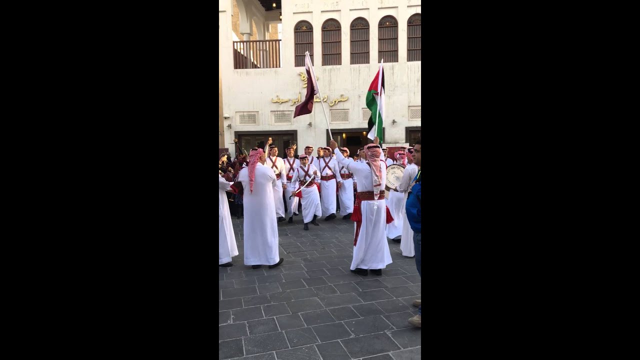Traditional dance @ Souq Waqif - Doha, Qatar - YouTube