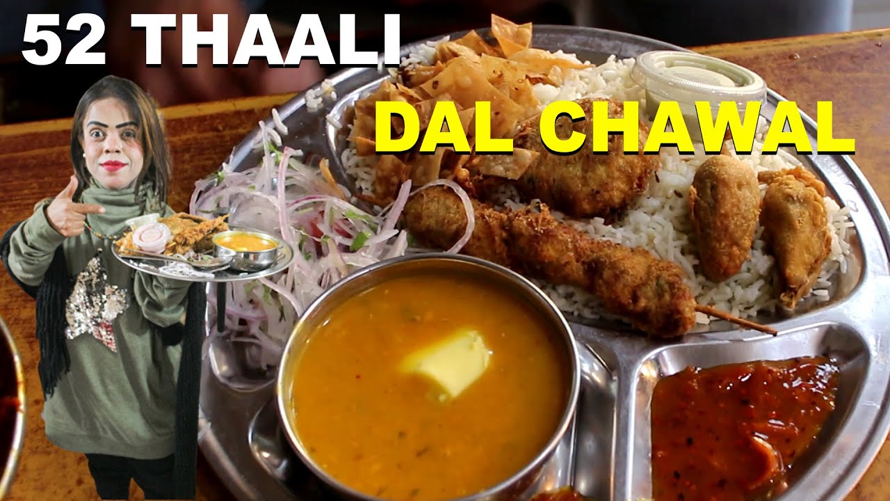 52 Thali Restaurant | Most Famous Thali in Karachi | Hyderi Karachi K ...
