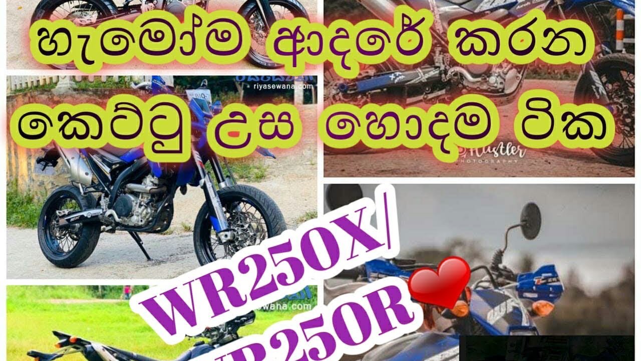 Wrx lovers rap nonstop🥰🥰 #SL බයික් පිස්සෝ ️ #SL bike pisso #sl bayik ...