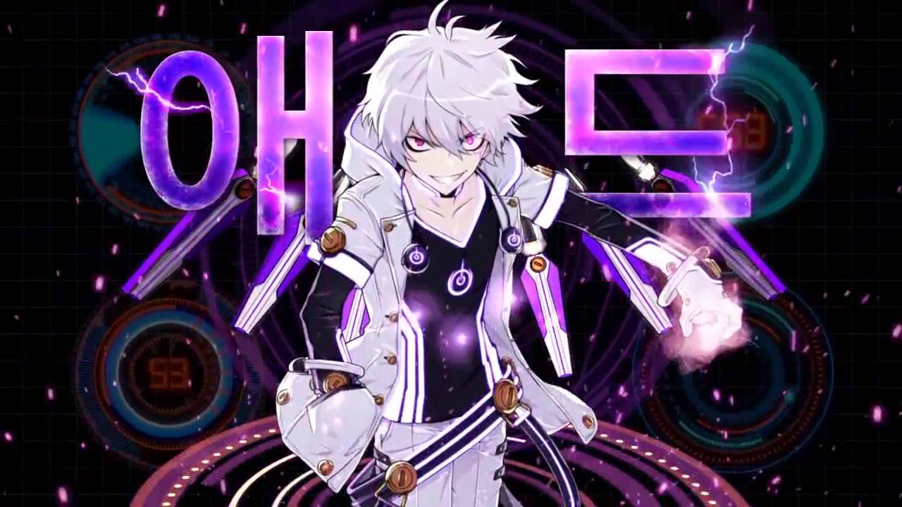 엘소드 Elsword KR 애드 Add Official Trailer! - YouTube