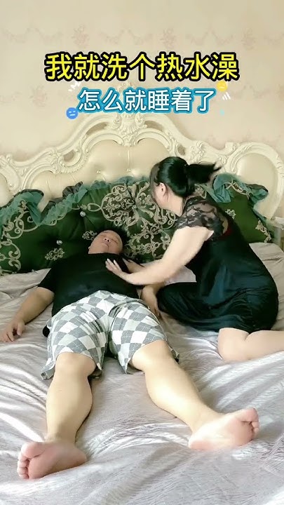 Funny couple's daily life. Funny Family. Funny videos full of laughter. Top Funny Couple Videos ...