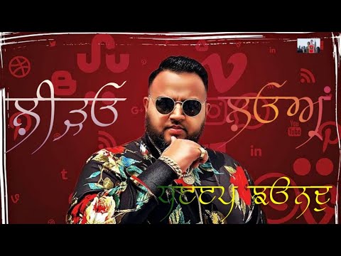 LIVE LEARN - Deep Jandu (Official Music Video) New Punjabi Song 2022 ...