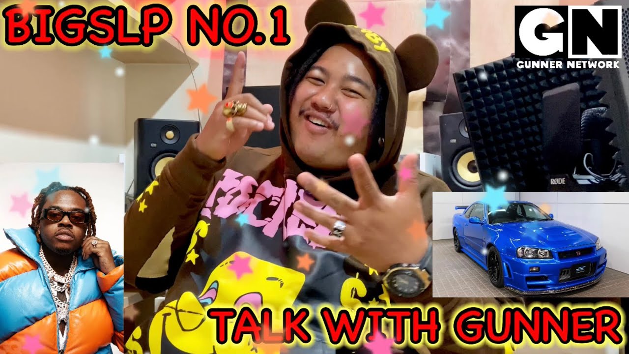 BIGSLP คุยเกี่ยวกับ Rapper,รถ,อาหารที่ชอบ | No.1 Talk With Gunner⭐️ ...