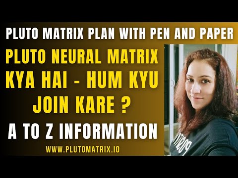 Pluto Matrix Complete Business Plan With Pen And Paper ️ || Pluto Matrix Plan || #plutomatrix.io ...