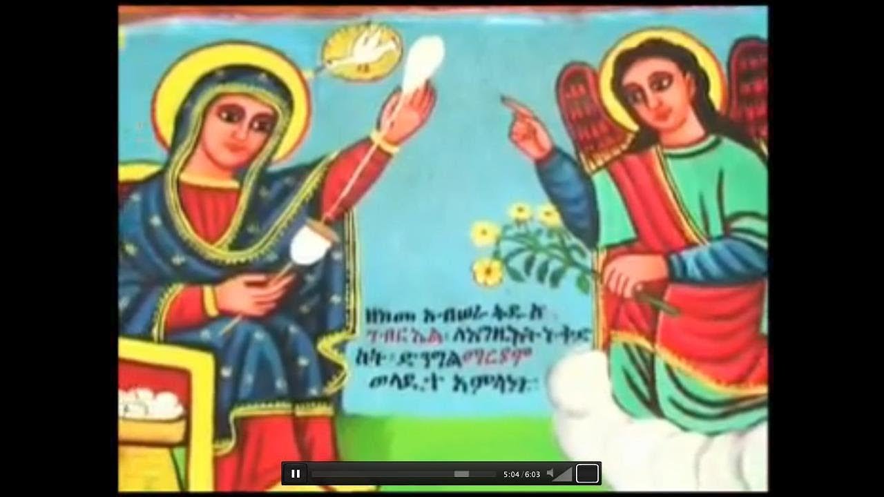 Daily Prayer/Sermon EOTC in London ማክሰኞ መጋቢት ፳፱ ፳፻፲፪ ዘነግህ (P2) - YouTube