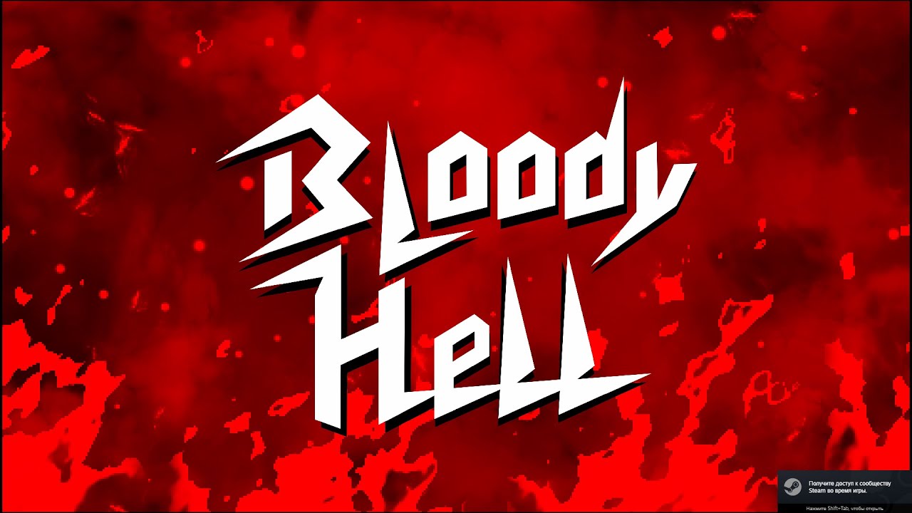 Прохождение Bloody Hell 2! - YouTube