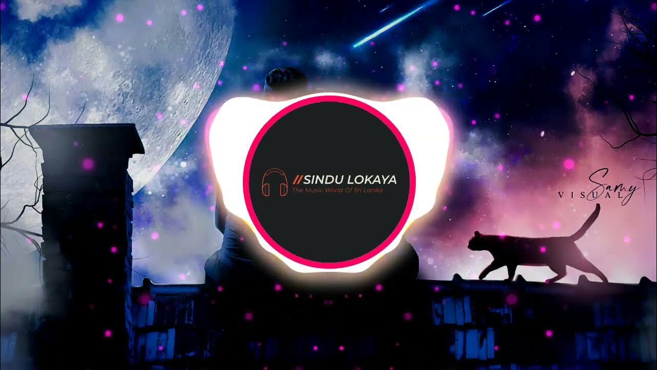 Rosa Kudayaka 2 | Sudu Gauma | සුදු ගවුම| Lyrics Video |Bass Boosted [Sindu Lokaya] - YouTube