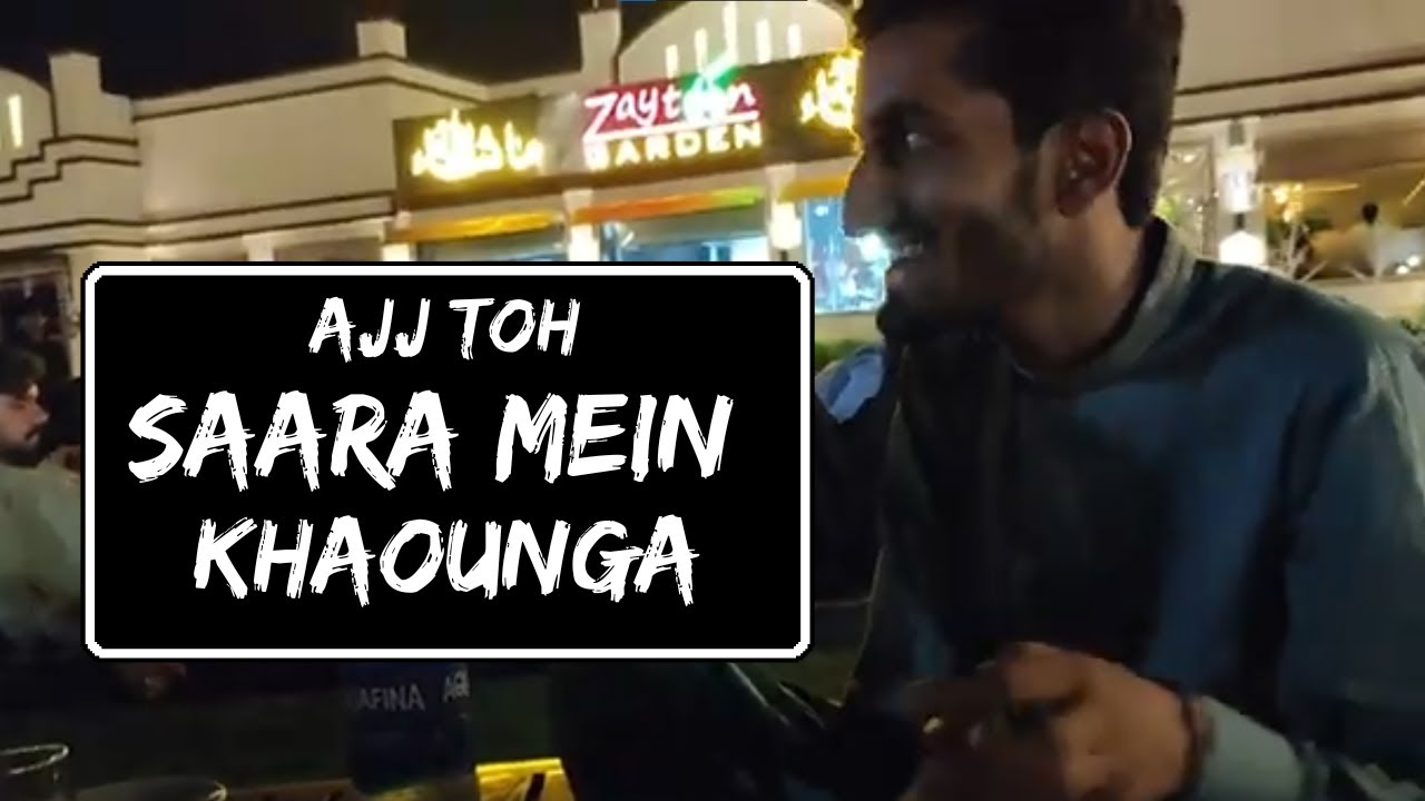 Meri Birthday Treat | Zaytoon Garden | Hamid Ijaz Vlogs - YouTube