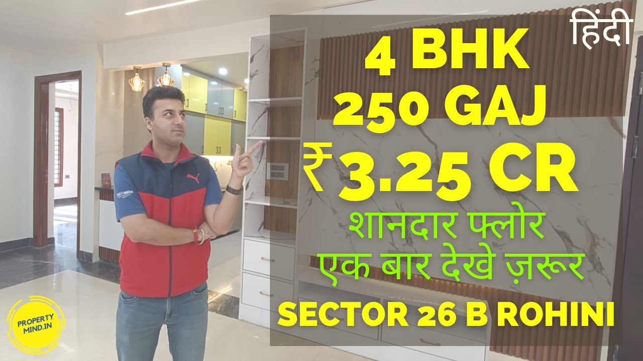 Floors in Delhi - Sector 26 Rohini - 250 Gaj Plots in Delhi - Complete ...