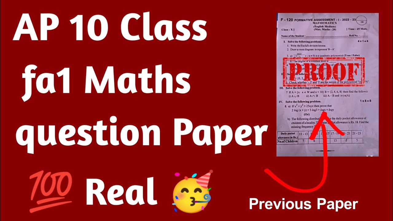 AP 10th Class FA1 Maths Imp Model Question Paper Cba 1 real fa1paper ap-10th-class-fa1-maths-imp-model-question-paper-cba-1-real-fa1paper
