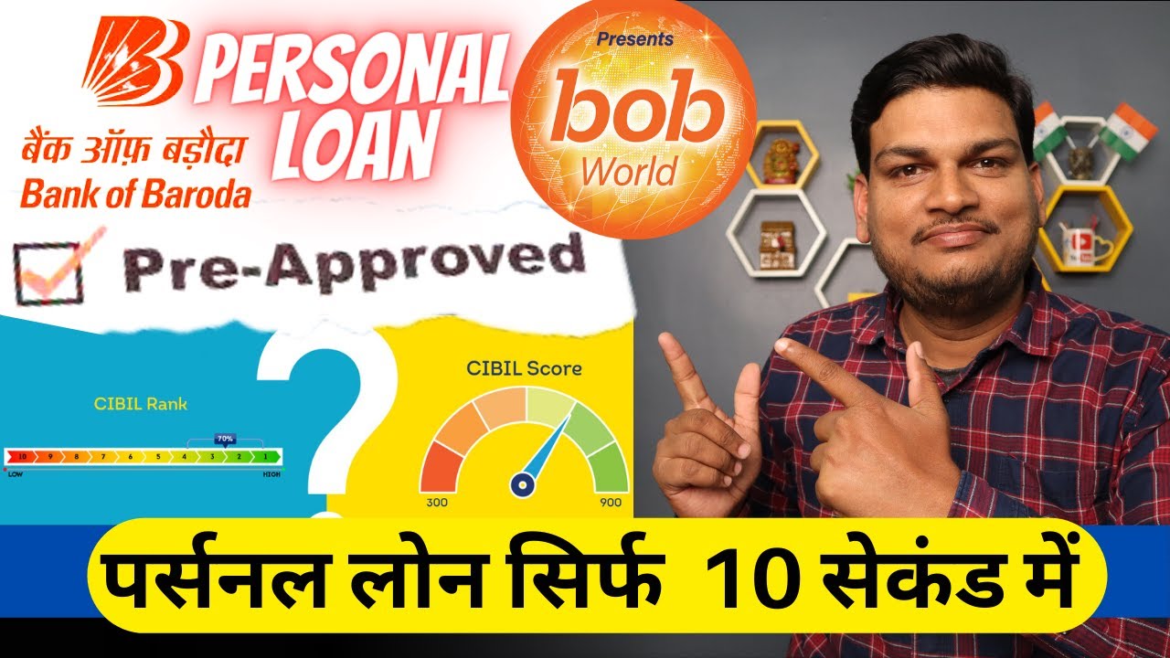Bob Pre Approved Micro Personal Loan 2022 ,Bob World App Pre Approved ...