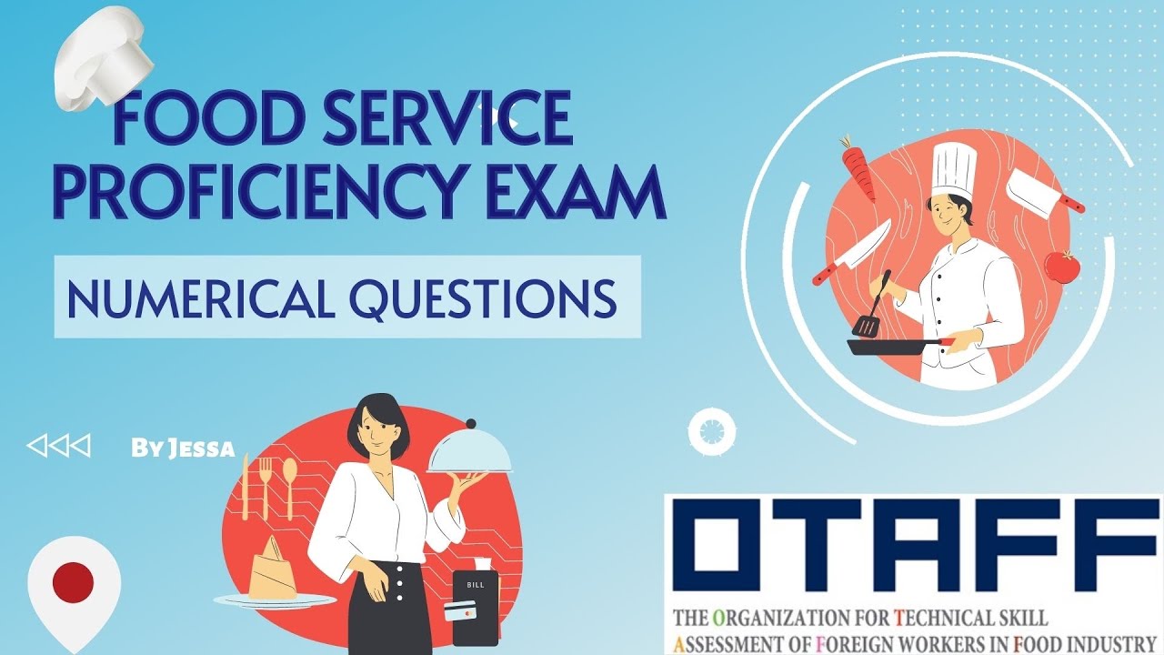 Japan Food Service Skills Test SSW [Numerical Questions] - YouTube