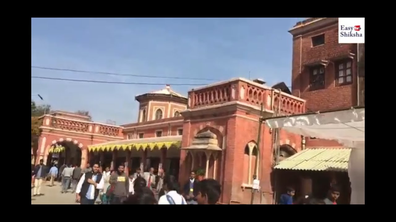 See how #dayalbagh_educational_institute looks like from inside - YouTube