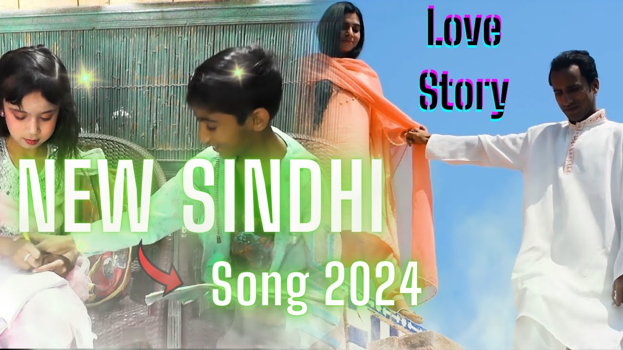 Wadhi Wiya': Latest Sindhi song (Sajjad Dahar & Suhni Sindhi)Love Story ...