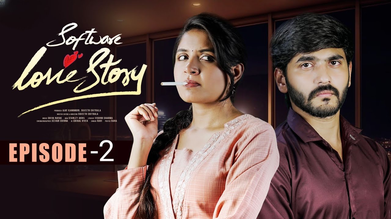 Software Love Story | Episode 02/05 | The Shock in Love | Chitralokam ...