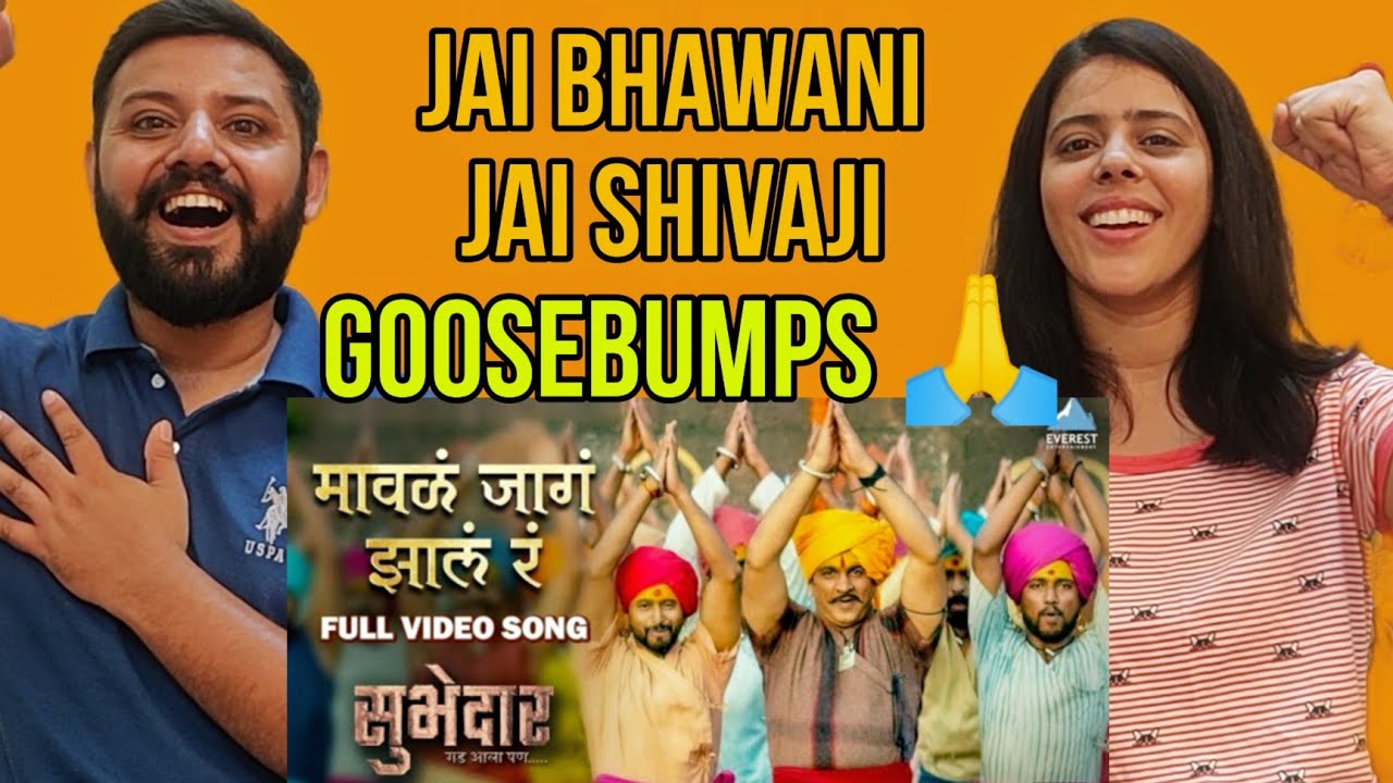 Maval Jaga Zala Ra Official Song Reaction | Subhedar| Chinmay ...
