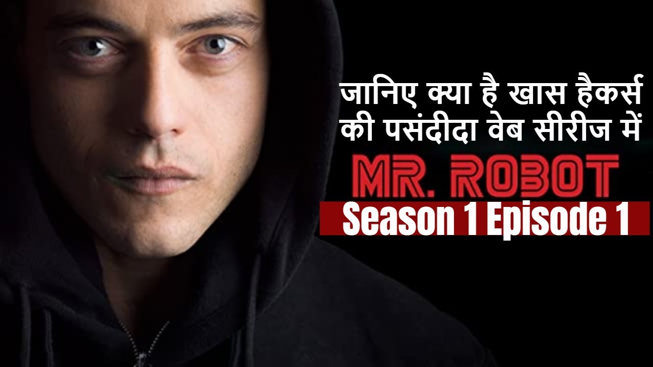 Mr Robot Series 1 Episode 1 All Technique Explained - YouTube