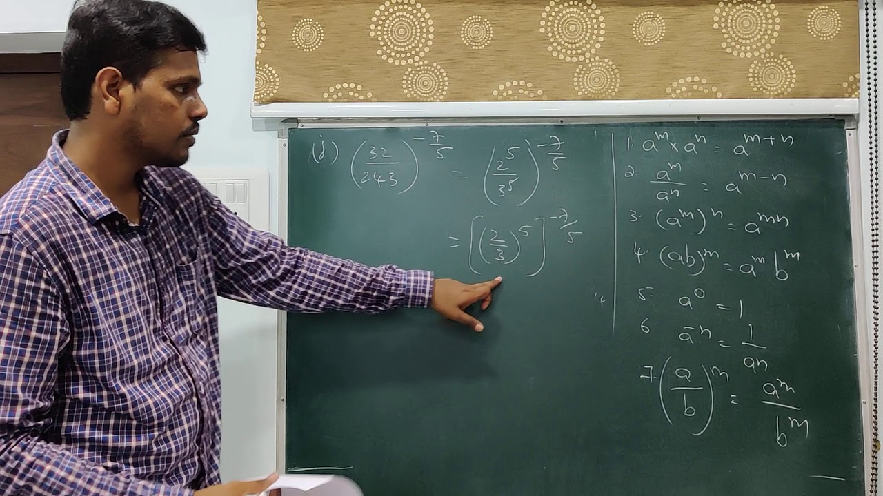 Laws Of Exponents Class 9 YouTube laws-of-exponents-class-9-youtube
