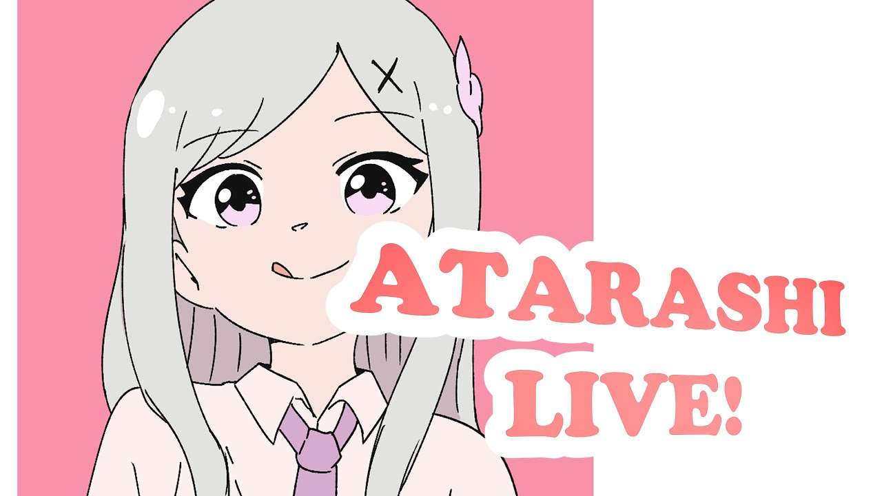 24/7 chill kawaii song *anime* • Playlist: atarashi school / Radio ...