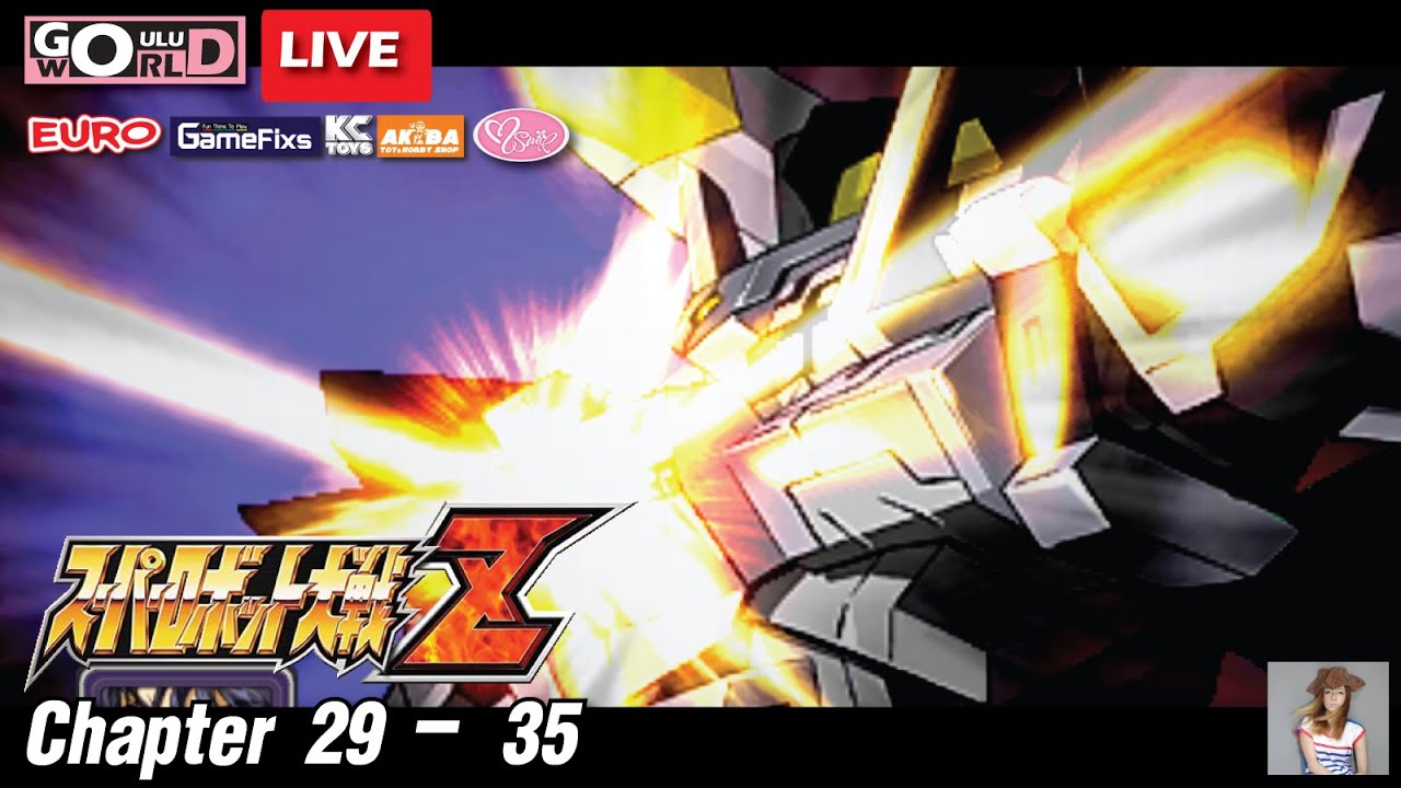 Super Robot wars Z2-1 | Gameplay & Walkthrough | Part 5 CH. 29 - YouTube