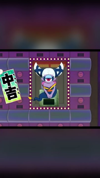 Cranking the crank-a-kai every day, day 10. #saveyokaiwatch #level5 #yokaiwatch4 #yokaiwatch # ...