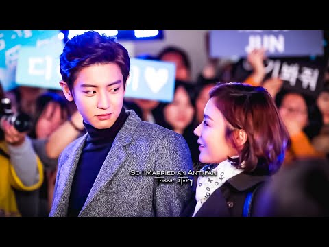 A Korean celebrity fell in love with an Anti-fan | Chinese Movie love to hate story | EXO Chanyeol