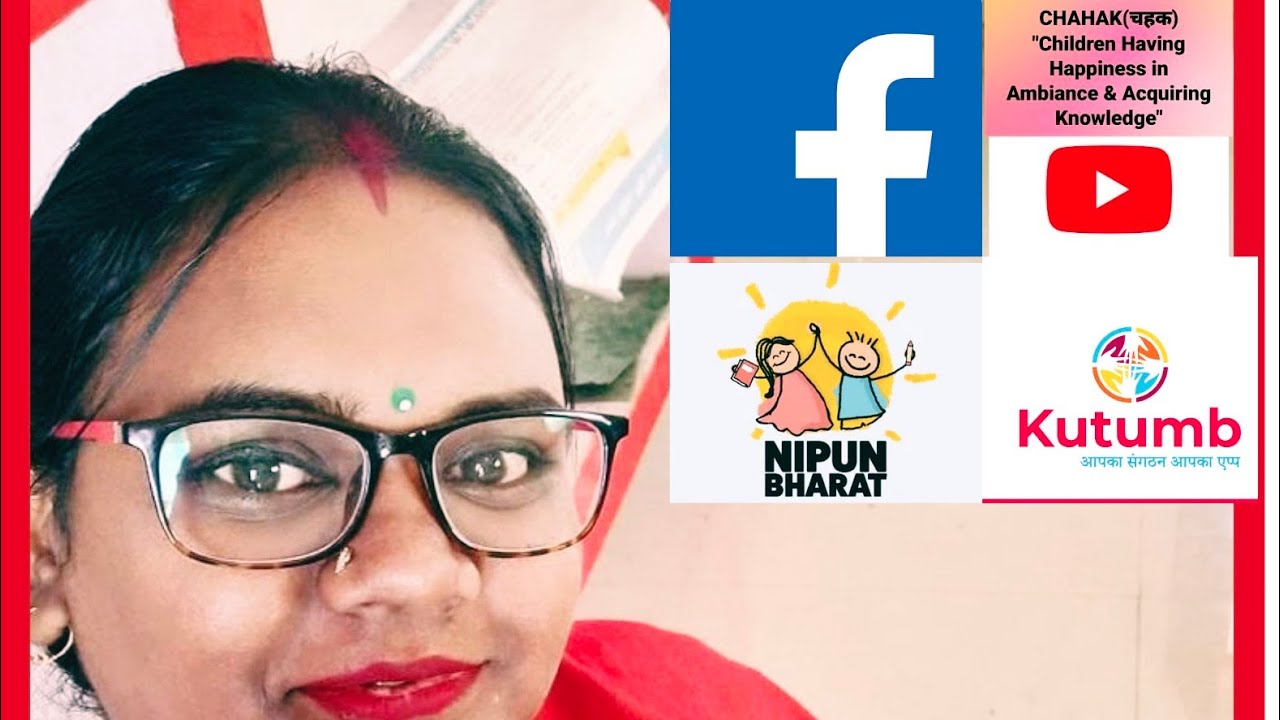 Stapu - A Game of Concentration. - YouTube