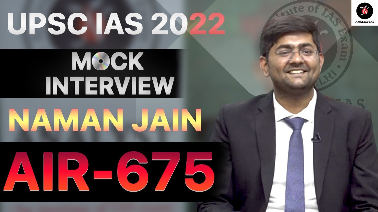 Naman Jain IAS Rank 675 | UPSC | ANALYST IAS - YouTube