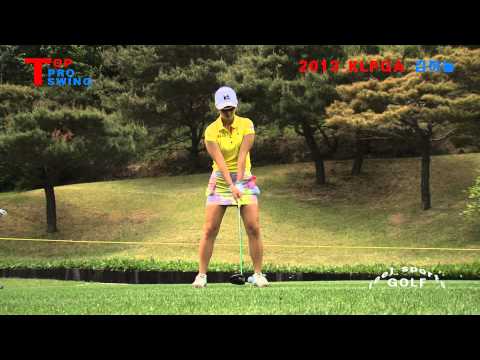 2013 KLPGA투어 김하늘 드라이버 샷 - YouTube