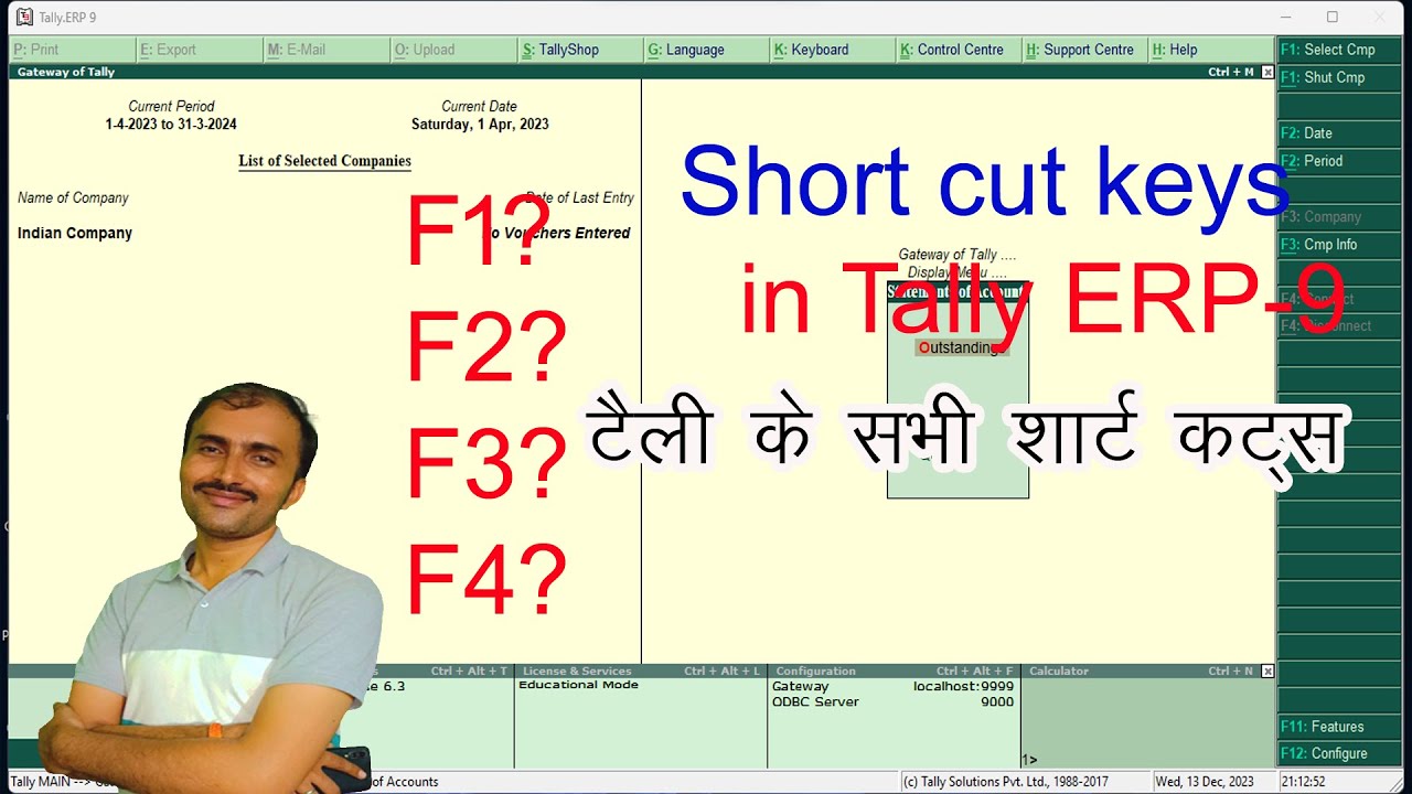Use short cut keys in Tally ERP-9 in hindi@COMPUTEREXCELSOLUTION #tally #tallycourse - YouTube