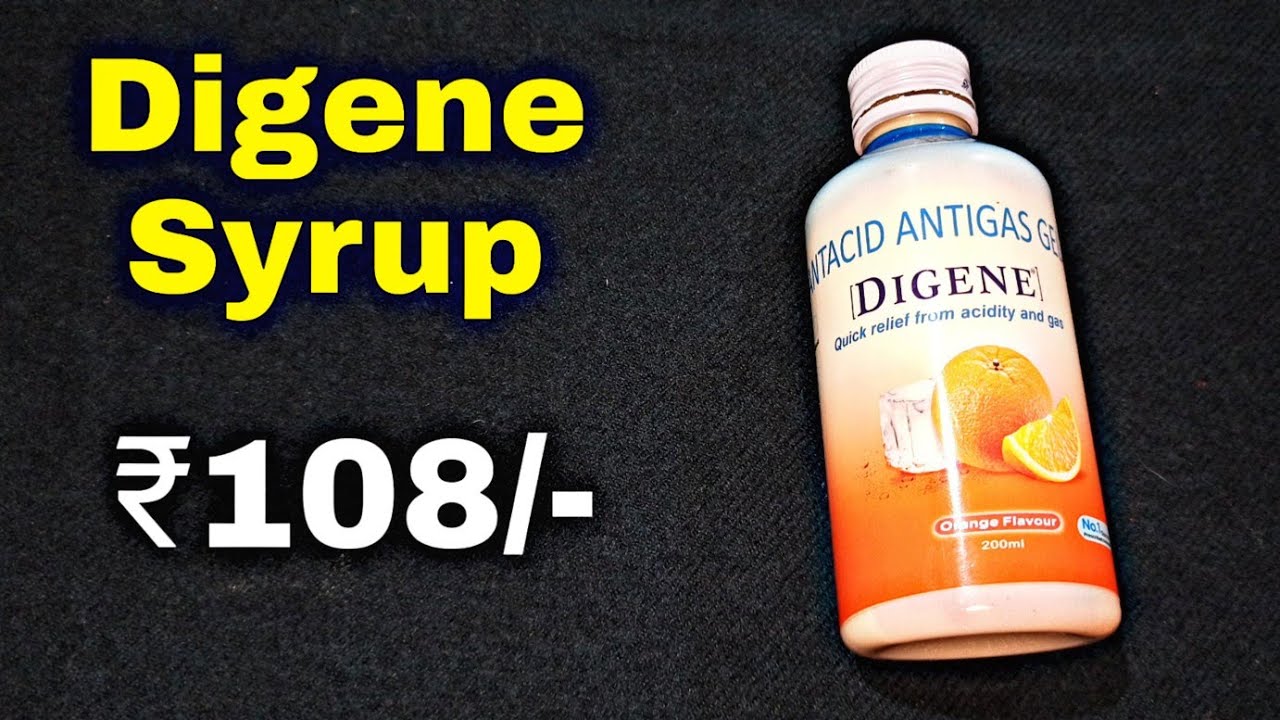 Digene Syrup/Digene Syrup use/full review/Best antiacid syrup /in hindi ...