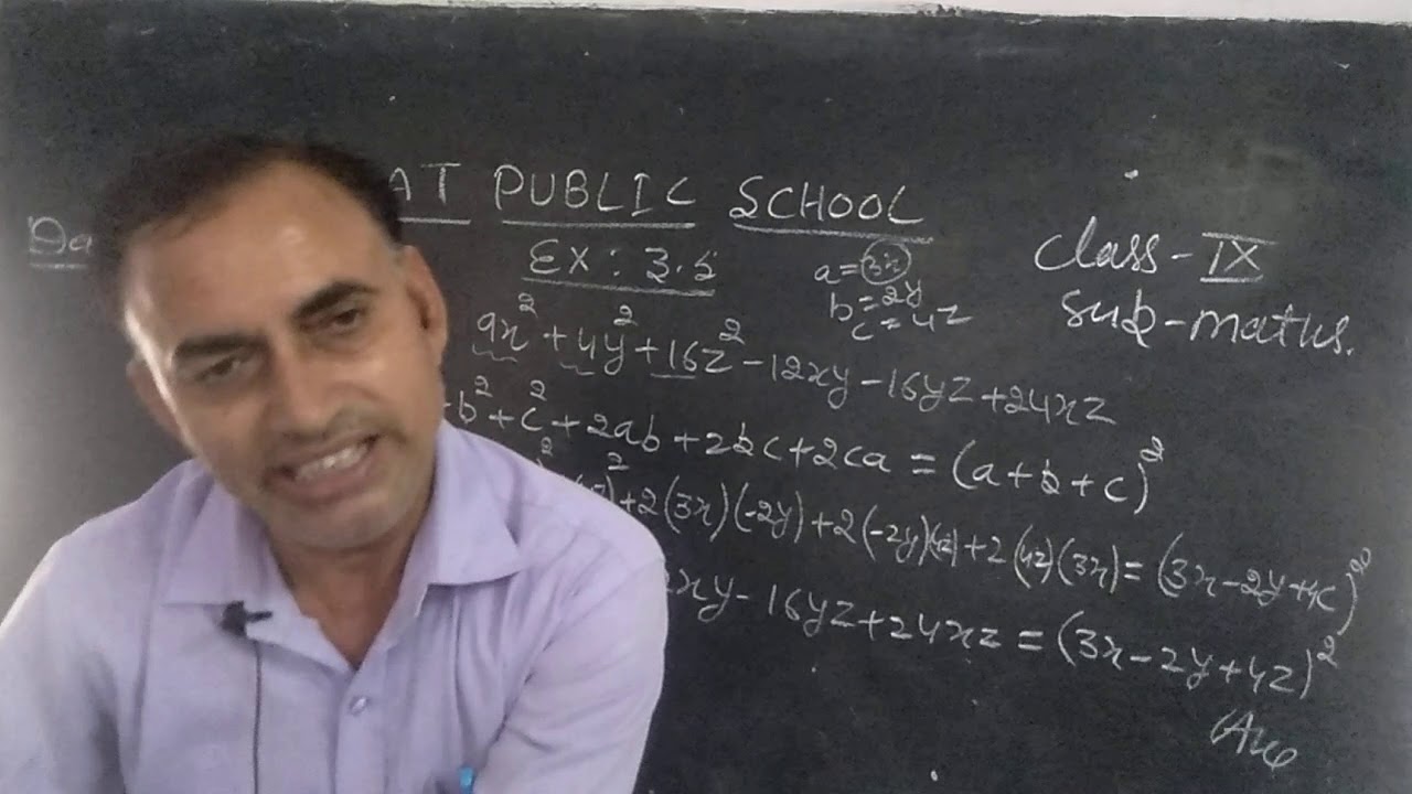 Class IX Maths YouTube class-ix-maths-youtube