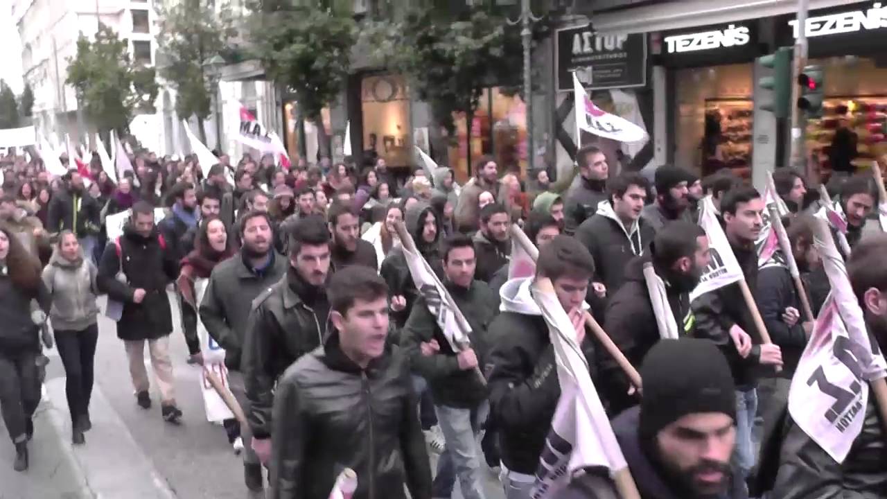 ΚΙΝΗΤΟΠΟΙΗΣΗ ΜΑΣ ΓΙΑ ΑΣΦΑΛΙΣΤΙΚΟ - YouTube