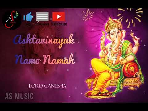 Ganesh Mantra(with lyrics)- Cover by Arti Sharma| @AS Music