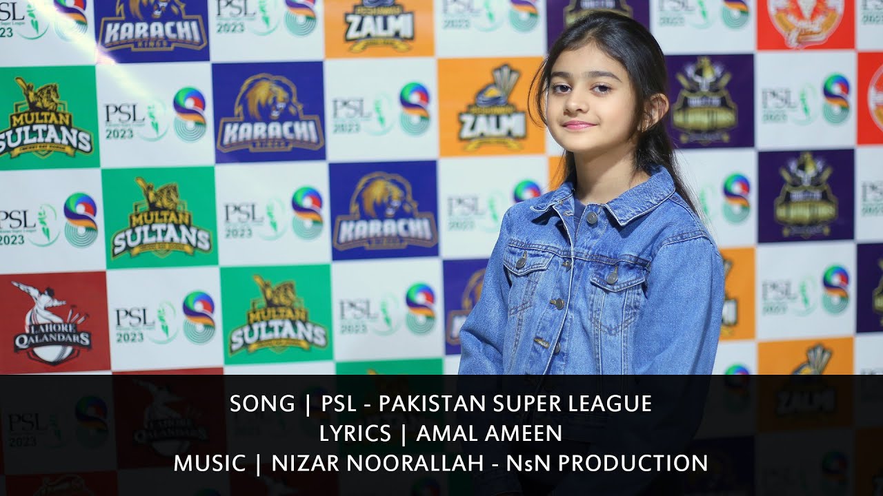 PSL 8 Song 2023 - YouTube