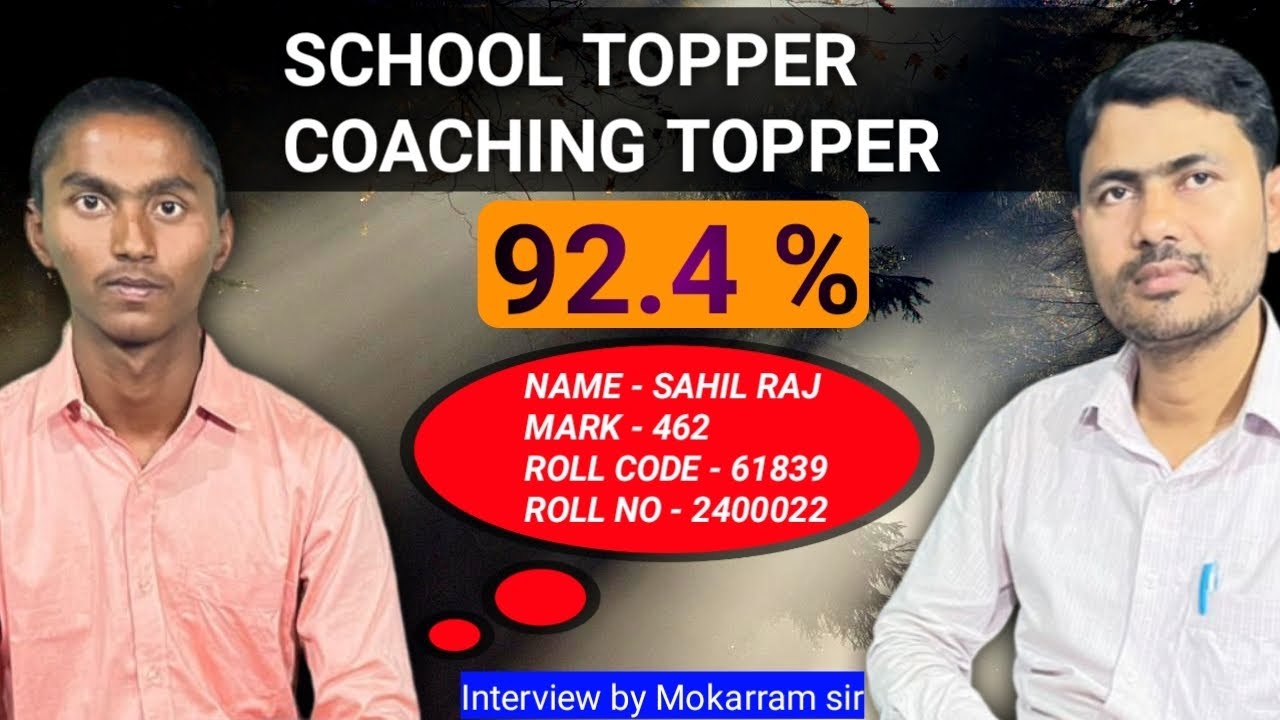 BSEB Matriculation Result 2024 | #Coaching Topper | #svcc | #Mokkaram ...