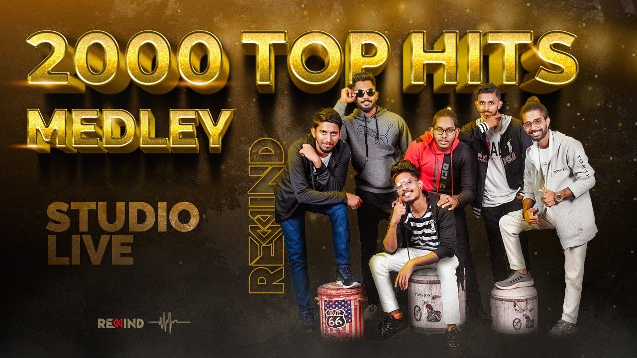 2000 Top Hits Medley | Rewind | Studio Live - YouTube