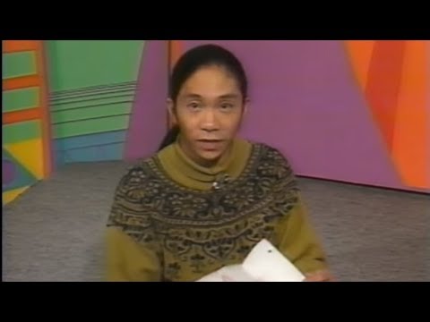 YTV (1992) - The Zone: Phil Guerrero Segment (Incomplete) - YouTube