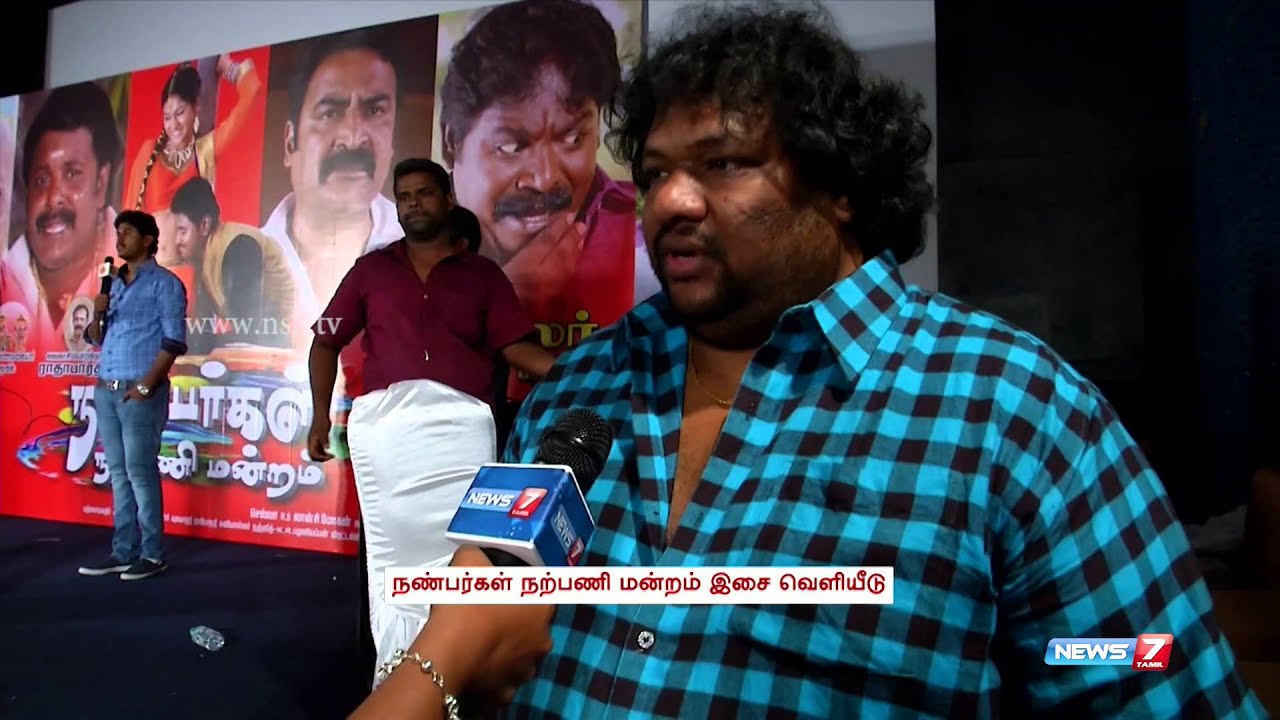 Music Director Srikanth Deva speaks about his upcoming films | Super ...