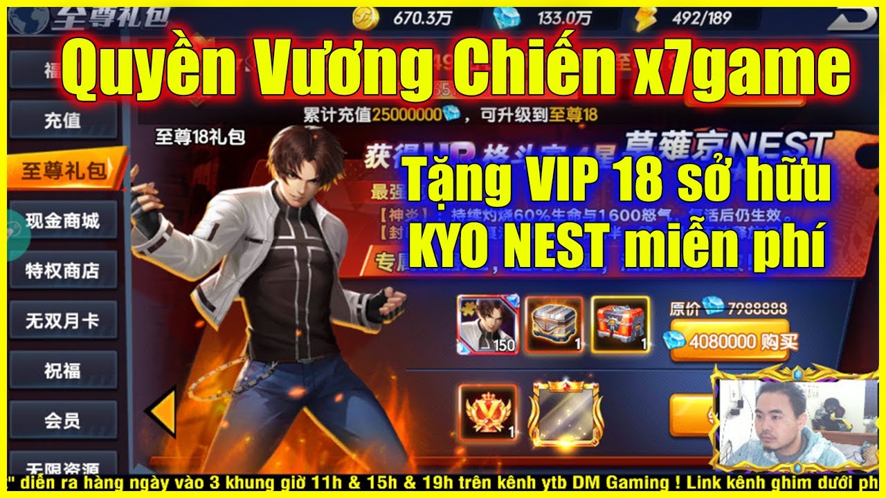 ღ KOF ALL STAR VIP Quyền Vương Chiến x7game Tặng VIP 18 Miễn Phí, cơ ...