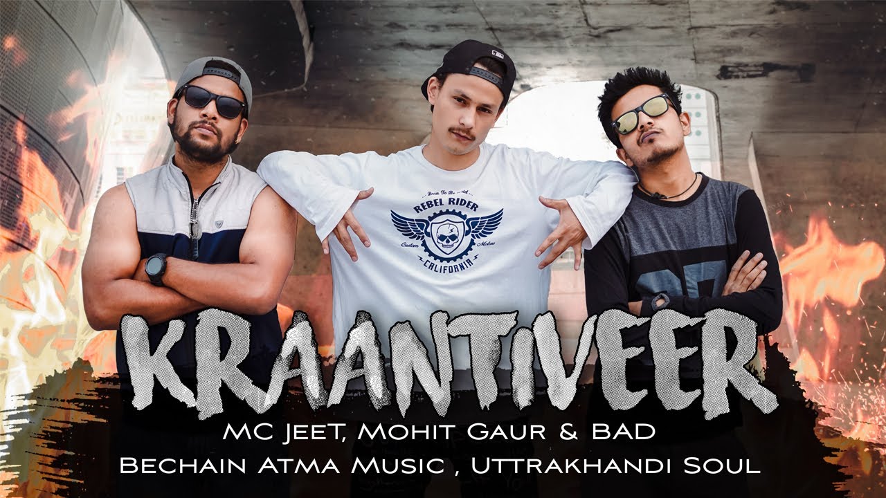 KRAANTIVEER | LATEST HINDI RAP SONG | HIP-HOP 2021 - YouTube