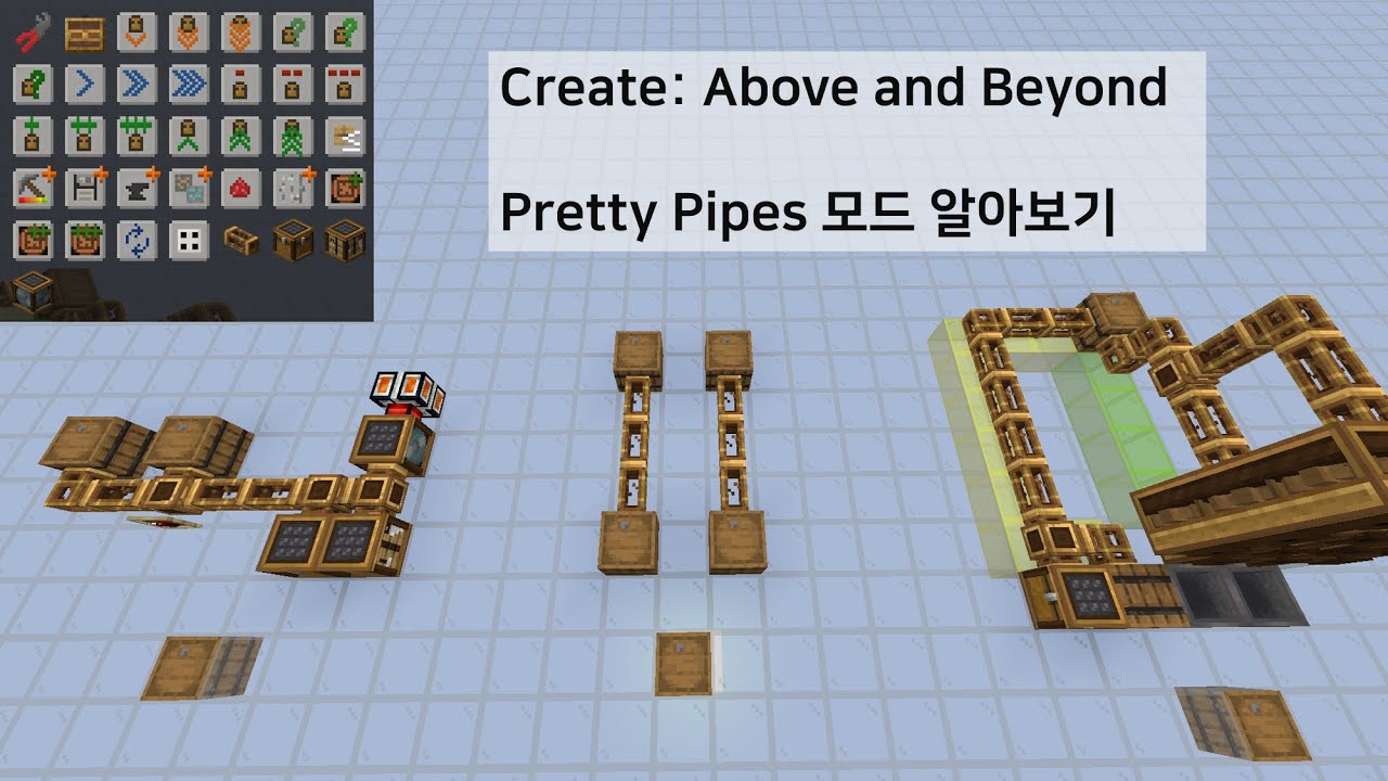 Pretty Pipes 모드 알아보기 (마크 모드팩 Create A&B) - YouTube