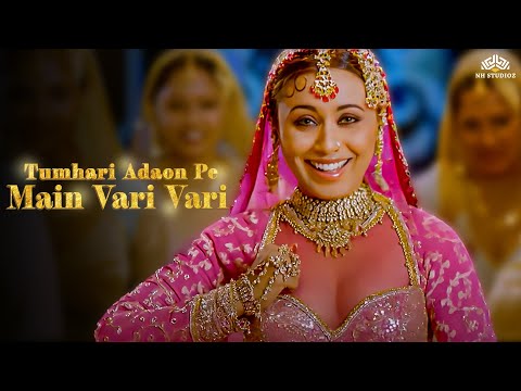 Tumhari Adaon Pe Main Vari Vari - Kavita Krishnamurthy | Rani Mukherjee | Mangal Pandey