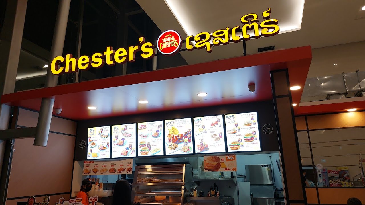 Chester's, Vientiane Center, Laos - YouTube