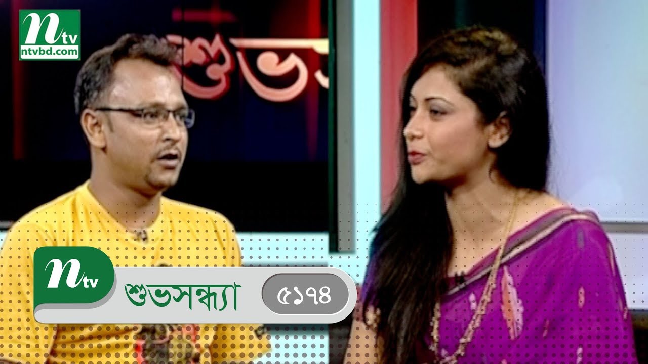 Shuvo Shondha | Singer Srabon Reza | Nuzhat Sowm | EP 5174 | NTV - YouTube
