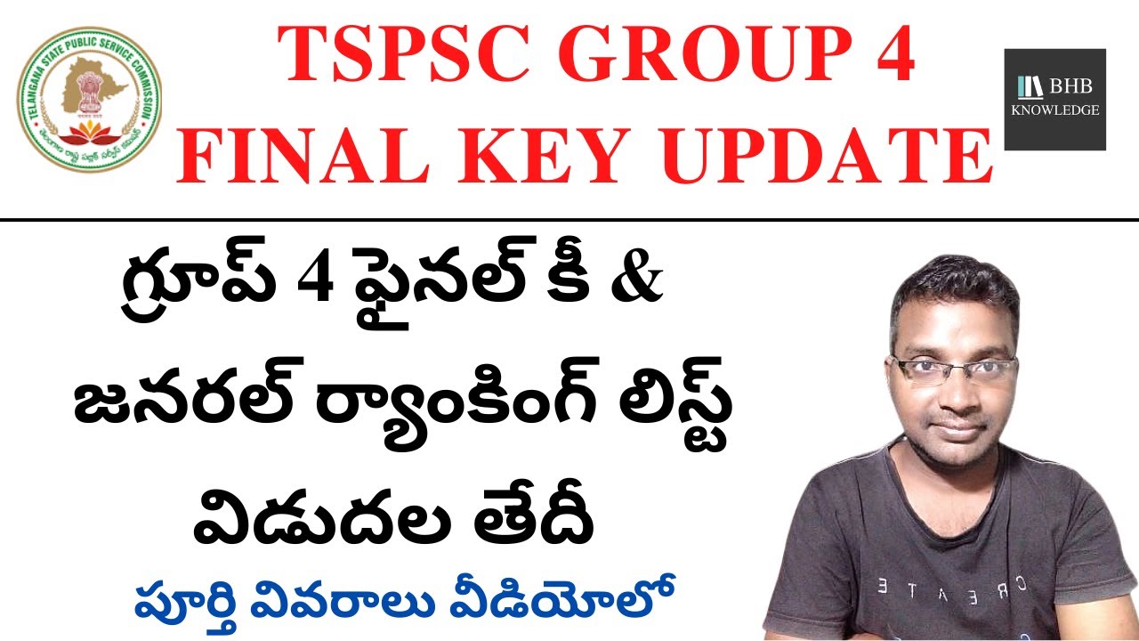 TSPSC GROUP 4 FINAL KEY 2023 UPDATE TSPSC GROUP 4 RESULTS UPDATE tspsc-group-4-final-key-2023-update-tspsc-group-4-results-update
