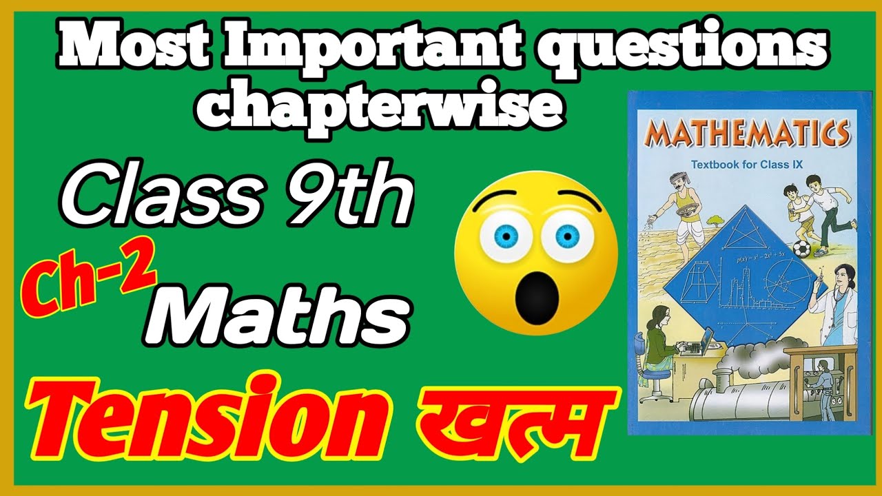 Maths, Class 9th, ch-2 Polynomial, Most Important Questions 🔥|| jaspal ...