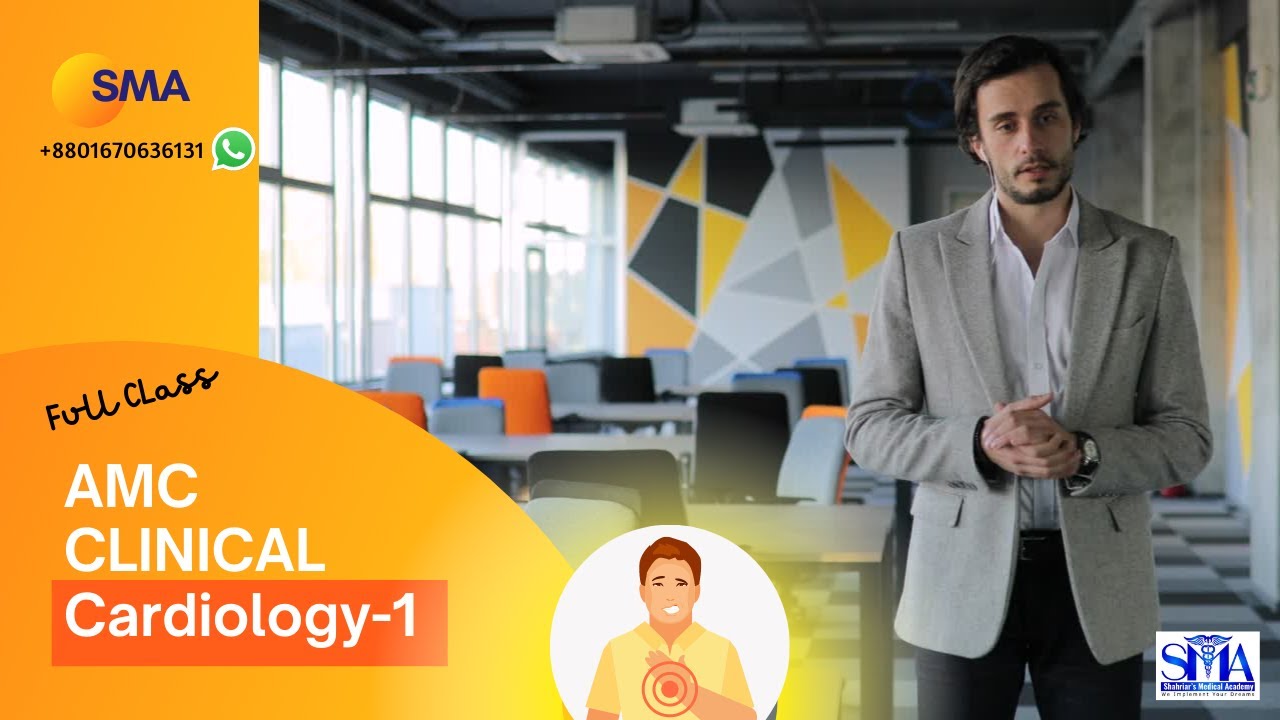 AMC clinical Cardiology Class -1 | Role Play AMC clinical 2021 - YouTube