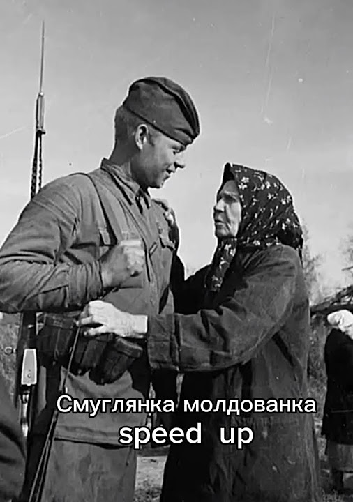 смуглянка молдованка Youtube